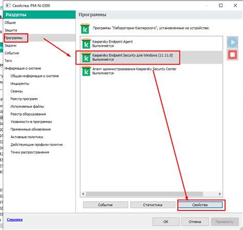 How To Know That Edr Is Deployed On Client Side Kaspersky Edr
