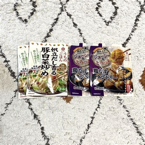 ひろ様専用 キッコーマン うちのごはん2種種セット 合計5個 食品まとめ売り By メルカリ