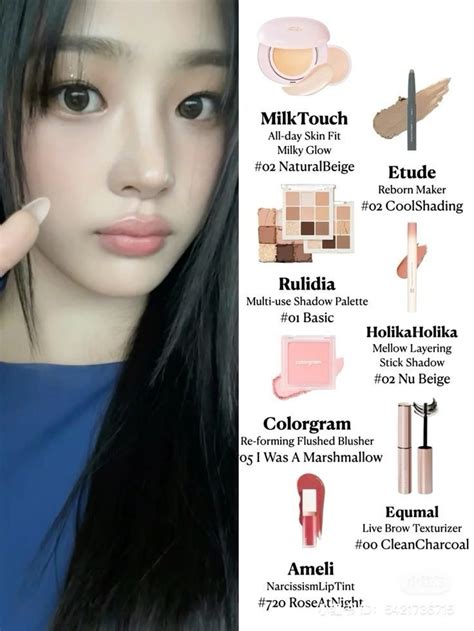 Kbeauty Makeup Products On Yesstyle Using My Discount Code LIA