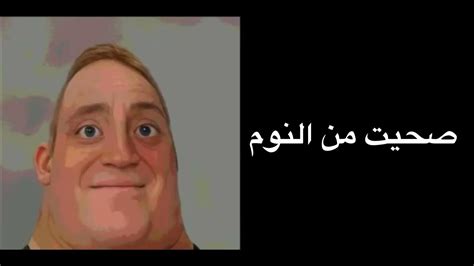 قصص المتابعين 🔥🔥 Youtube