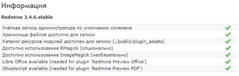 Creating Preview With Libreoffice Failed · Issue 3 · Hugohasenbeinredminepreviewoffice · Github