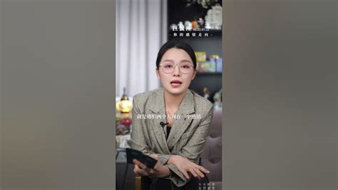 「沒有天生合適的兩個人 只有慢慢靠近的兩顆星」 巨蟹座 星座解析 星座運勢 分手 復合【心靈驛站】情感故事為人處世生活經驗