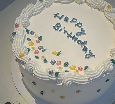 Selamat Ulang Tahun Kakak Setiap Tahun Kami Selalu Merayakan By