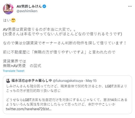“av天王”揭辛酸：av男优在日本是一种怎样的存在无忧资讯