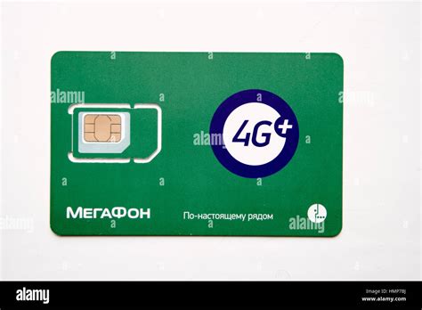 Sim celular hi-res stock photography and images - Alamy