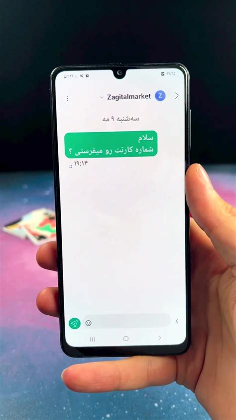 ترفند بسیار کاربردی برای ذخیره شماره های پر استفاده در کیبورد گوشی