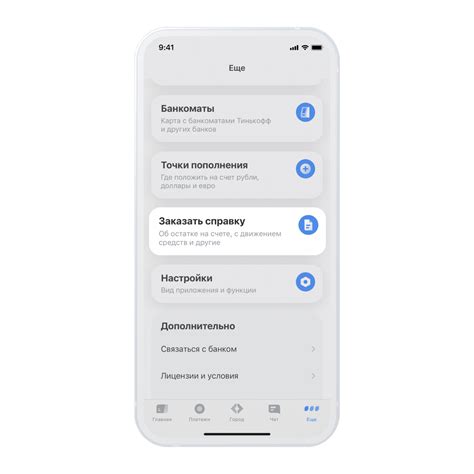 Декларация о доходах госслужащих — как заполнить и когда сдавать