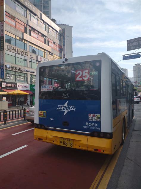 Eugene Kim On Linkedin Decarbonization Ev