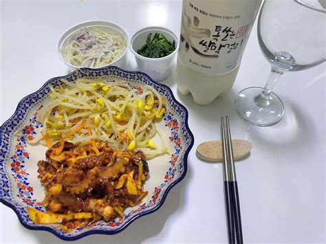 블라인드 블라블라 저녁먹짜