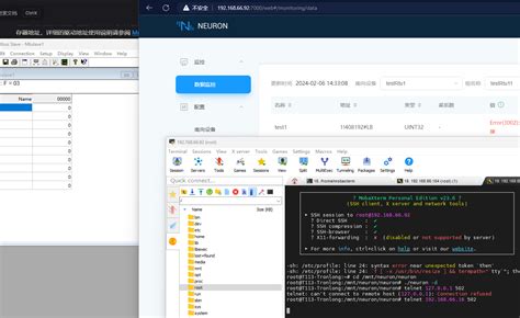 linux开发板运行neuron 连接modbus rtu创建点位成功显示插件未连接 Neuron EMQ 问答社区