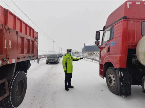 一城风雪 一程守护│平川分局全力保障雪天道路交通安全澎湃号·政务澎湃新闻 The Paper