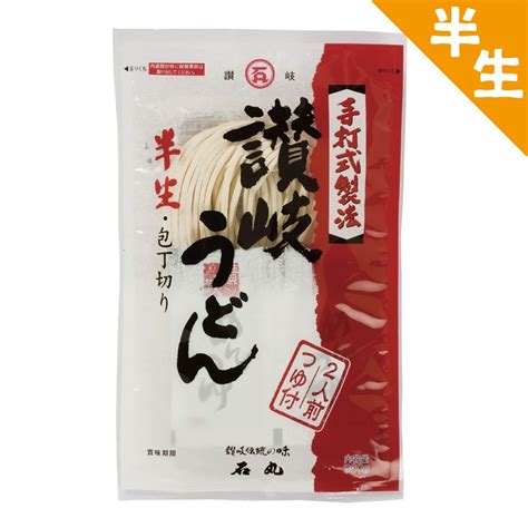 半生讃岐うどん（つゆ付）（1袋）のお取り寄せなら【石丸製麺】