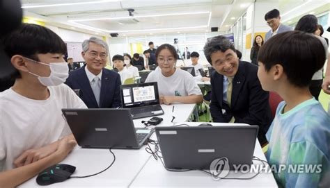 Ai로 이끈 수업 혁신교육부 디지털 선도학교 우수사례 시상 파이낸셜뉴스