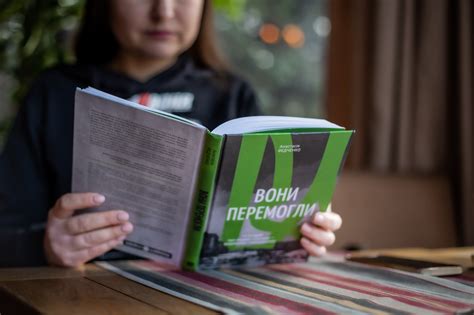 Темне фентезі, дитячі книги та українська історія: книжкові поради від ...