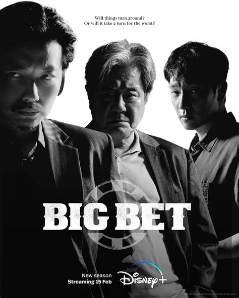 Korean Original Big Bet” Season Two Arriving This February Whats On
