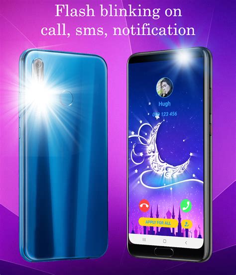 Android 용 Flash Notification For All Apk 다운로드