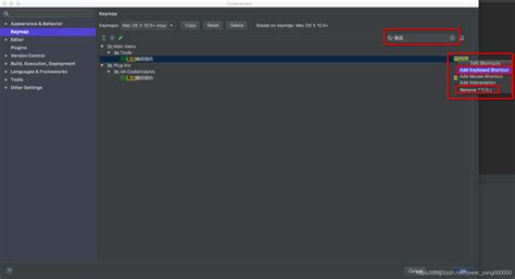 代码审查管理【idea Alibaba Java Coding Guidelines插件】 Csdn博客