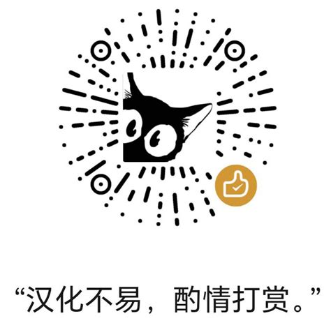 永硕e盘
