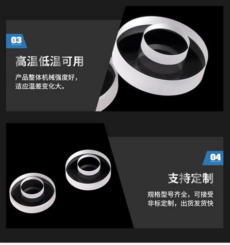石英平晶熔融一体高精度多规格可接受定 制平面度误差检测器皿 阿里巴巴
