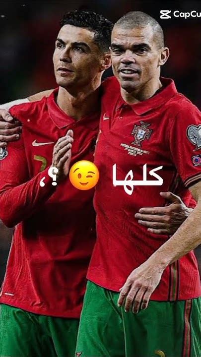 مهما يطلعو اشعات احنا هنفضل اخوات Youtube