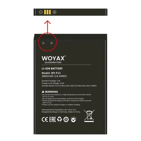 Woyax By Deji Reeder P13 Blue 2021 P13 Blue 2022 P13 Blue Max 2021