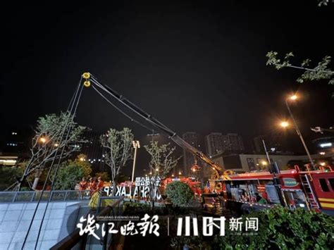 凌晨2点，灯火通明！杭州金沙湖连夜排险，5点，金沙湖公园下沉广场及地下车库积水已基本排尽