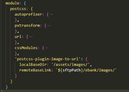 Taro支持自定义postcss插件吗我添加后未生效 Issue 2678 NervJS taro GitHub