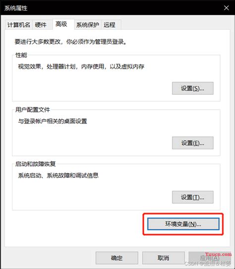 Windows10系统cuda和cudnn安装教程 电脑学习网