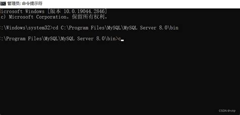 如何实现命令行连接mysql数据库【windows系统】 windows命令行连接mysql csdn博客