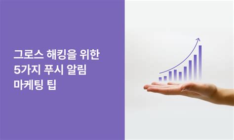 플레어레인 블로그