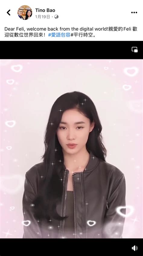 马上评｜ai“复活”亲人：新技术正在重塑人类伦理观念澎湃财讯澎湃新闻 The Paper