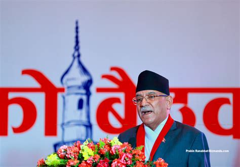 १६ औं योजनाको मस्यौदामा दलहरुका सुझाव समेट्न आयोगलाई प्रधानमन्त्रीको