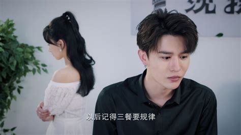 Ep Yan Zhi S Romantic Story China Tv Romance Story Meng En Cheng Jinming Li