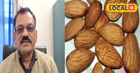 डॉक्टर से जानें बादाम खाने का सही तरीका ऐसे मिलेगा फायदा कब और कितना