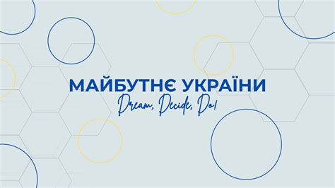 Краєзнавчий музей Краєзнавчий музей Компаніївщини