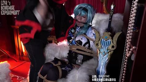 【莉雅】原神／优菈 Cosplay 俘获浪花骑士 紧缚 驷马 日式 调教 棒子 跳蛋 口球 ‮يۈەنشېن／ئەۇلا Eporner