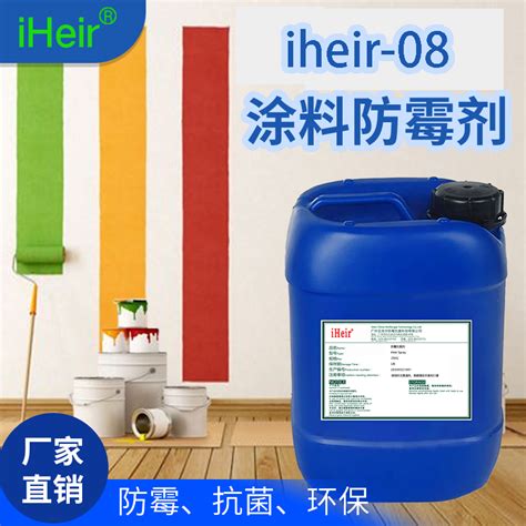 Iheir