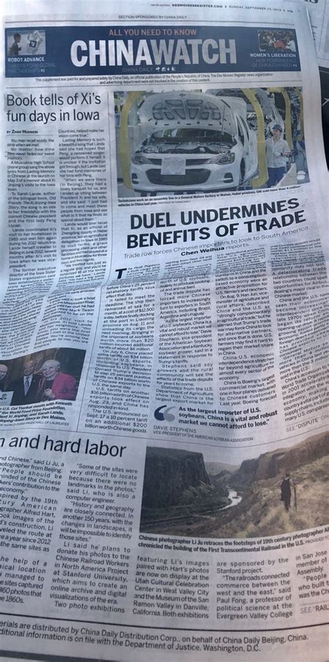 英ガーディアン紙中国は世界のメディアでプロパガンダ工作を行っている日本では毎日新聞だ netgeek