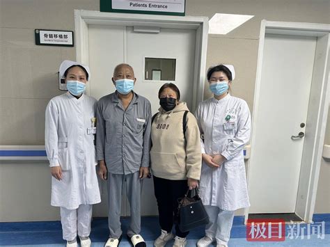 湖北69岁老人“自己救自己”，自体造血干细胞移植让他重获新生 罗先生 治疗 血液