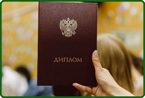Основы нутрициологии (3 тарифа)