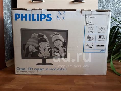 монитор Philips 273v диагональ 27 дюймов/ Разрешение Full HD (1920x1080 ...