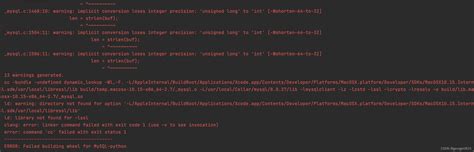 Python27环境之mysqldb安装python 27 Dbutils Csdn博客