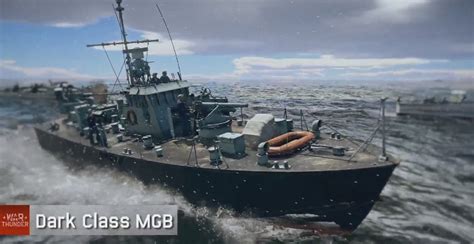 Dark Class Mgb Warthunder