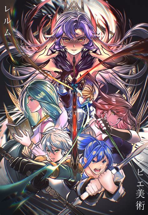 Key Visual Gbs Artworks Artwork Visual