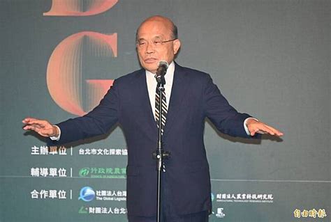 蘇貞昌：65歲以上民眾9月1日起發放5劑免費快篩 自由電子報 Line Today