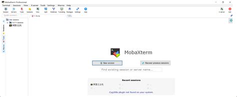 mobaxterm使用（类似xshell） 灵笑若然 博客园