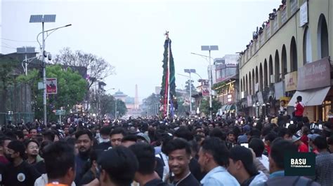 Seto Machhindranath Jatra Day 1 Ghantaghar To Asan 2079 Youtube