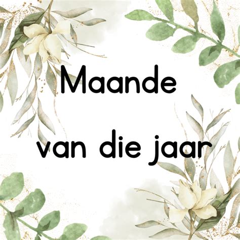 Botaniese Blare Klaskamer Tema • Teacha Botaniese Blare Klaskamer Tema • Teacha