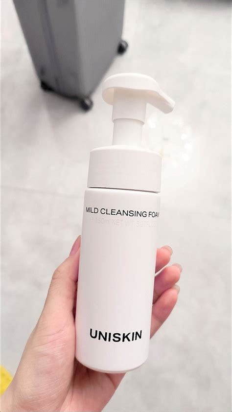 优时颜洁面乳怎么样好用吗 效果堪比香奶奶的洗面奶什么值得买