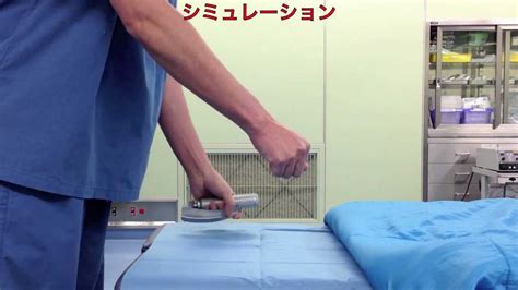By Dr Epical How To Open The Laryngoscope Blade With One